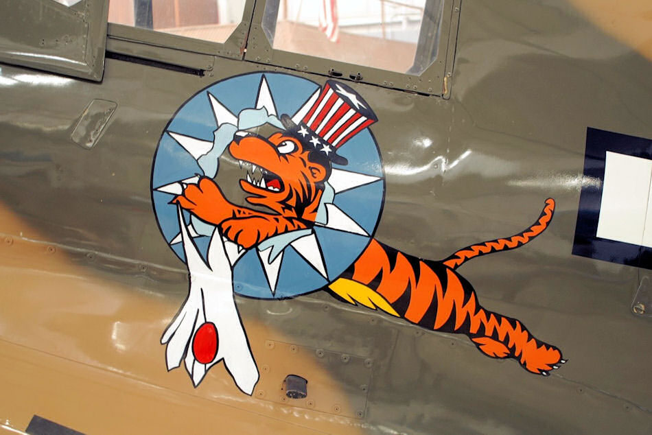 Nose Art